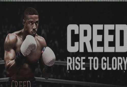 Creed Rise to Glory PS4/PS5 VR временно