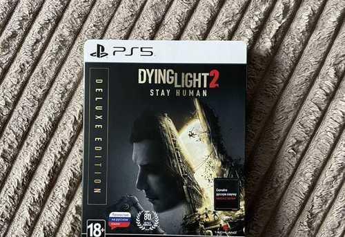 Dying Light 2 Deluxe Edition ps5
