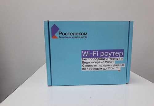 Wifi роутер rx-22302 гигабитный (15227)