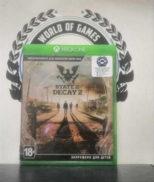 State of decay 2 Xbox One