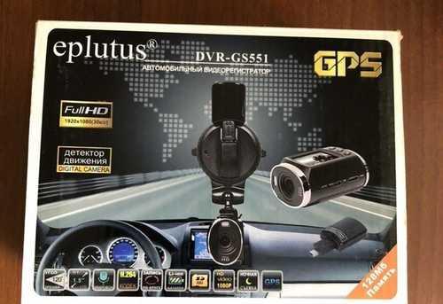 Видеорегистратор Eplutus DVR-GS551