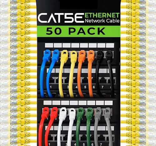 Патч корд cat5e, UTP, 1.5 метра, жёлтый, 50 штук