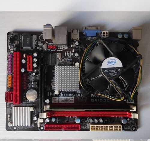 Biostar G41D3C / Intel Core 2 Duo E4500 OEM