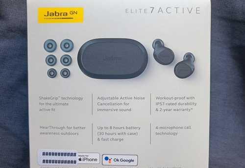 Наушники с шумоподавлением "Jabra Elite 7"