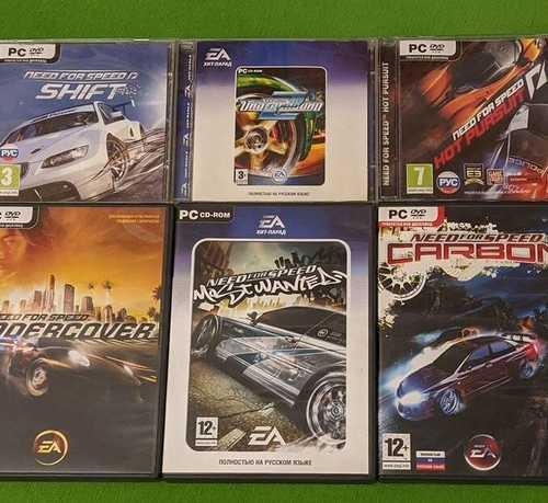 Игры nfs для пк лицензия