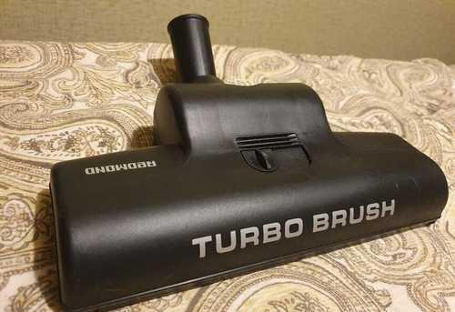 Турбощетка Redmond turbo brush