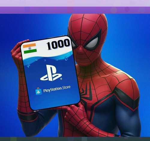 Карта PlayStation Store Индия 1000 Москва