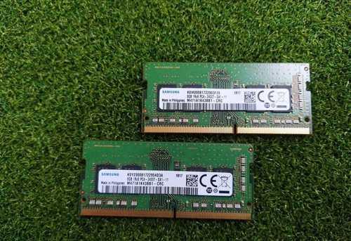 Оперативная память Samsung DDR4 16Gb (8Gbx2) KIT