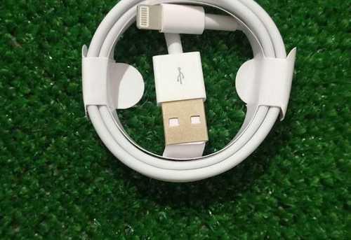 Кабель для зарядки USB-Lightning