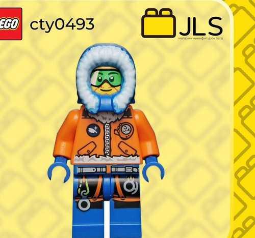 Lego Минифигурка cty0493 Arctic Explorer, Male with Green Goggles