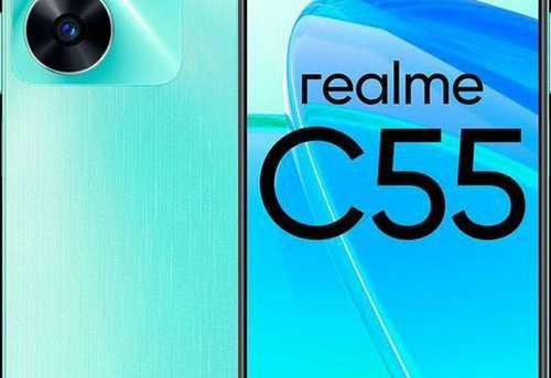 realme C55, 8/256 ГБ