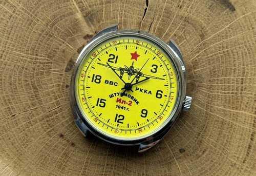 Ракета ввс РККА Ил-2 - наручные мужские часы СССР