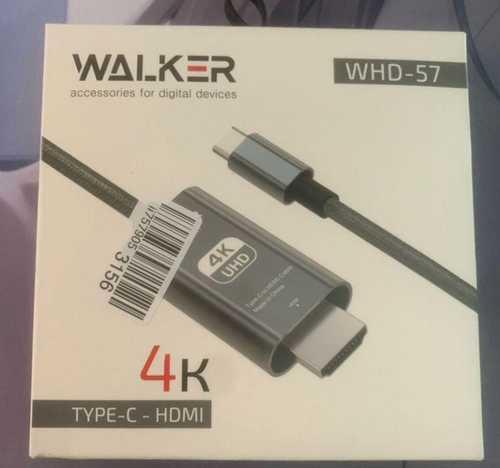 Кабель type-C - hdmi