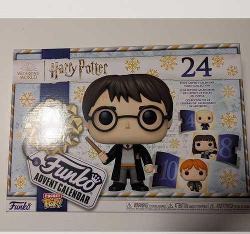 Адвент календарь Funko Pop Harry Potter