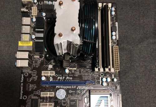 Комплект core i7 3770k + ASRock P67 PRO