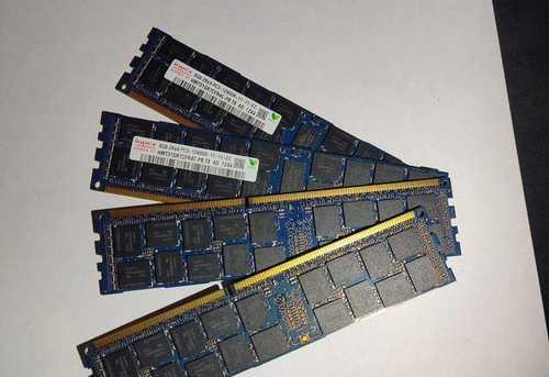 Оперативная память ddr3 32gb ecc reg