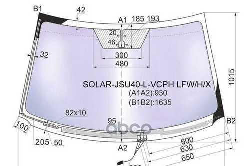 Стекло лобовое атермальное с обогревом щеток TO