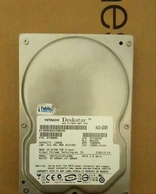 Жесткий диск HDD 160Gb SATA