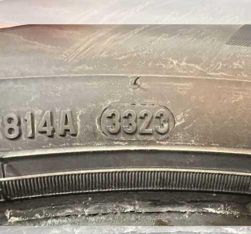 Pirelli Ice Zero FR 225/55 R18