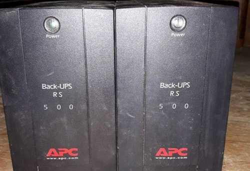Ибп APC Back-UPS RS 500