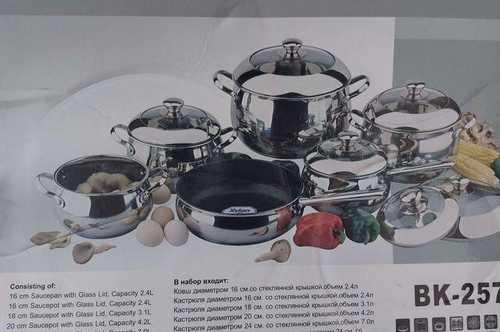 Набор посуды Premium 12 предметов Bekker