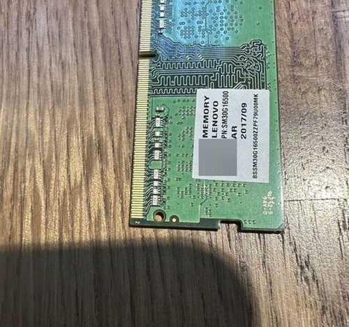 Оперативная память ddr3 2gb для ноутбука. Samsung