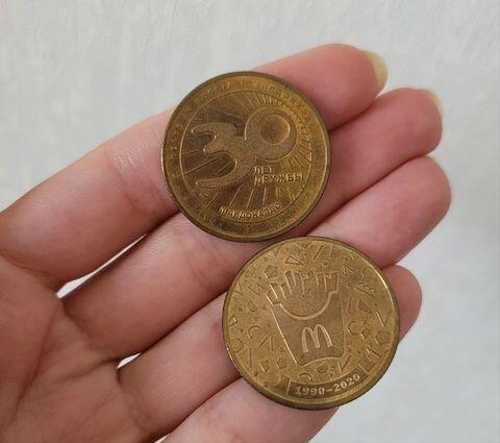 Монеты Маккоин Макдональдс 30 лет дружбы