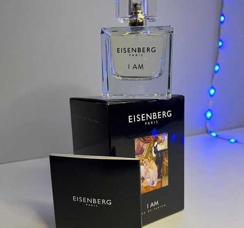 Духи I Am Eisenberg