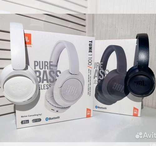 Наушники jbl tune 1100