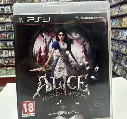 Alice madness returns ps3