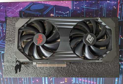 AMD Radeon RX 6600 xt