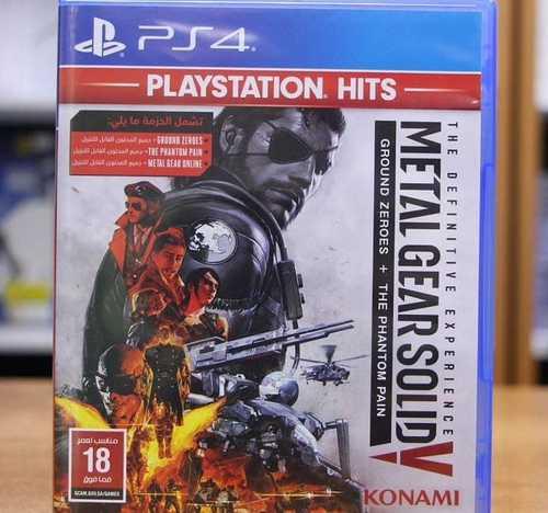 Metal Gear Solid V Definitive PS Hits PS4 рус бу