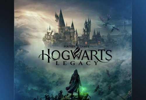Higwarts Legacy Xbox one & series Самара
