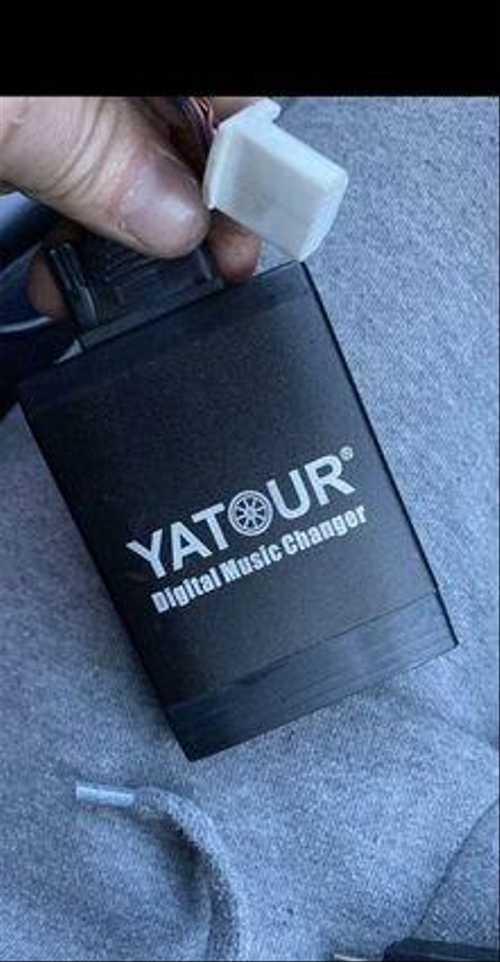 Ютур yatour