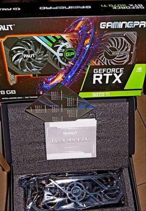 Лучшая RTX 3070 ti Palit Без майнинга Трейдин