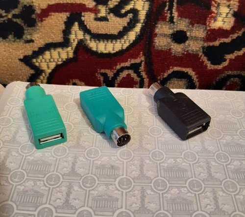 Переходник PC/2-USB