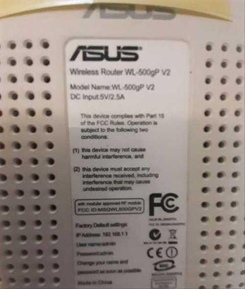 Wifi роутер asus