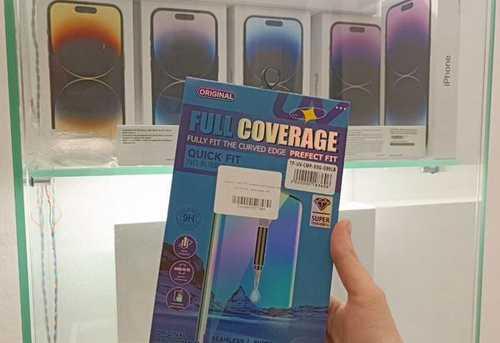 Защитное стекло "UV комплект" Samsung Galaxy S21