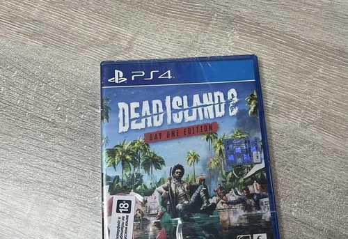 Dead island 2 ps4/ps5 новый диск
