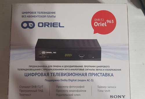 TV приставка тюнер Oriel 963 DVB-T2