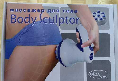 Массажер антицеллюлитный Gezatone Body Sculptor (С