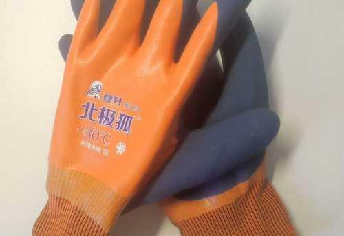 Перчатки зимние прорезиненные оранжевые -30