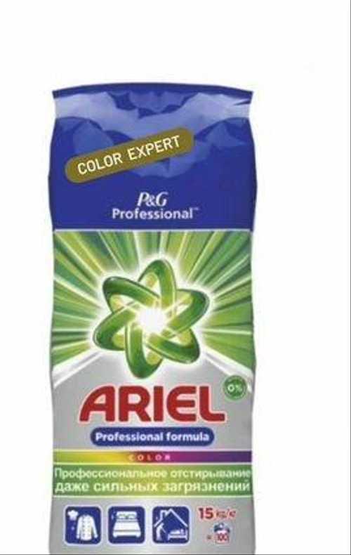 Порошок стиральный ариель ariel color expert 15 кг