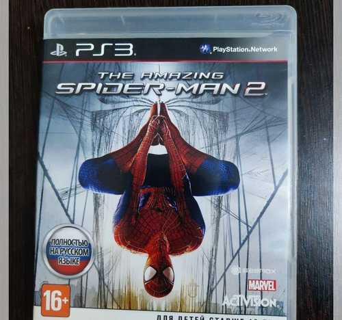 Amazing Spider Man 2