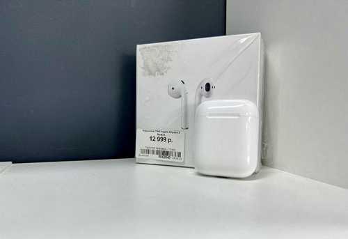 Наушники apple airpods 2