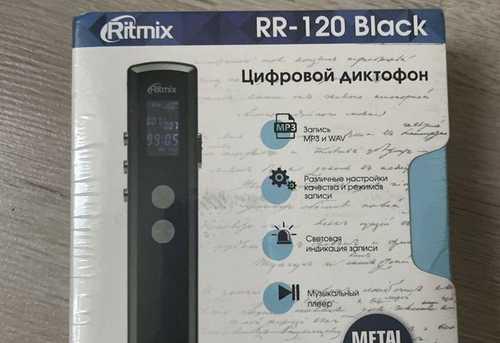 Цифровой диктофон Ritmix RR-120 black