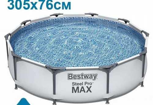 Каркасный бассейн Bestway Steel Pro Max 305х76 см