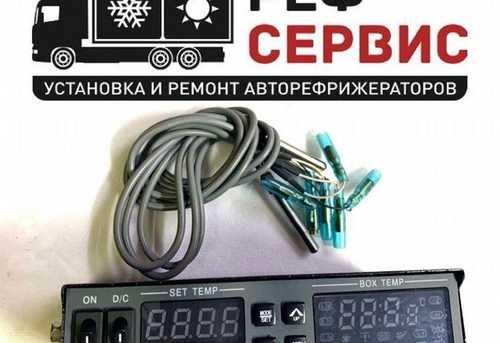 Новый Пульт и блок управления Kingtec Scaler 233