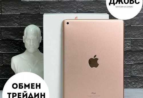 iPad 6 2018 128gb Gold
