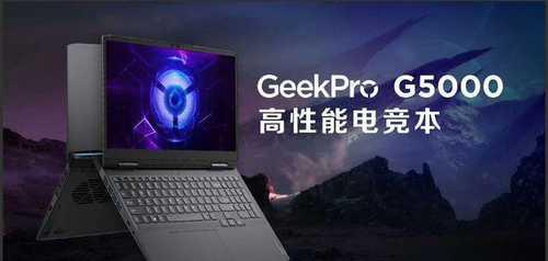 Lenovo Legion geekpro 2023 i7 13700HX RTX 4060